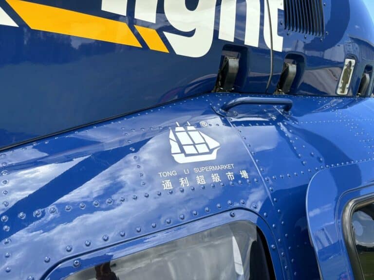 CareFlight adds Tong Li Supermarket logo to its iconic H145 helicopter ...